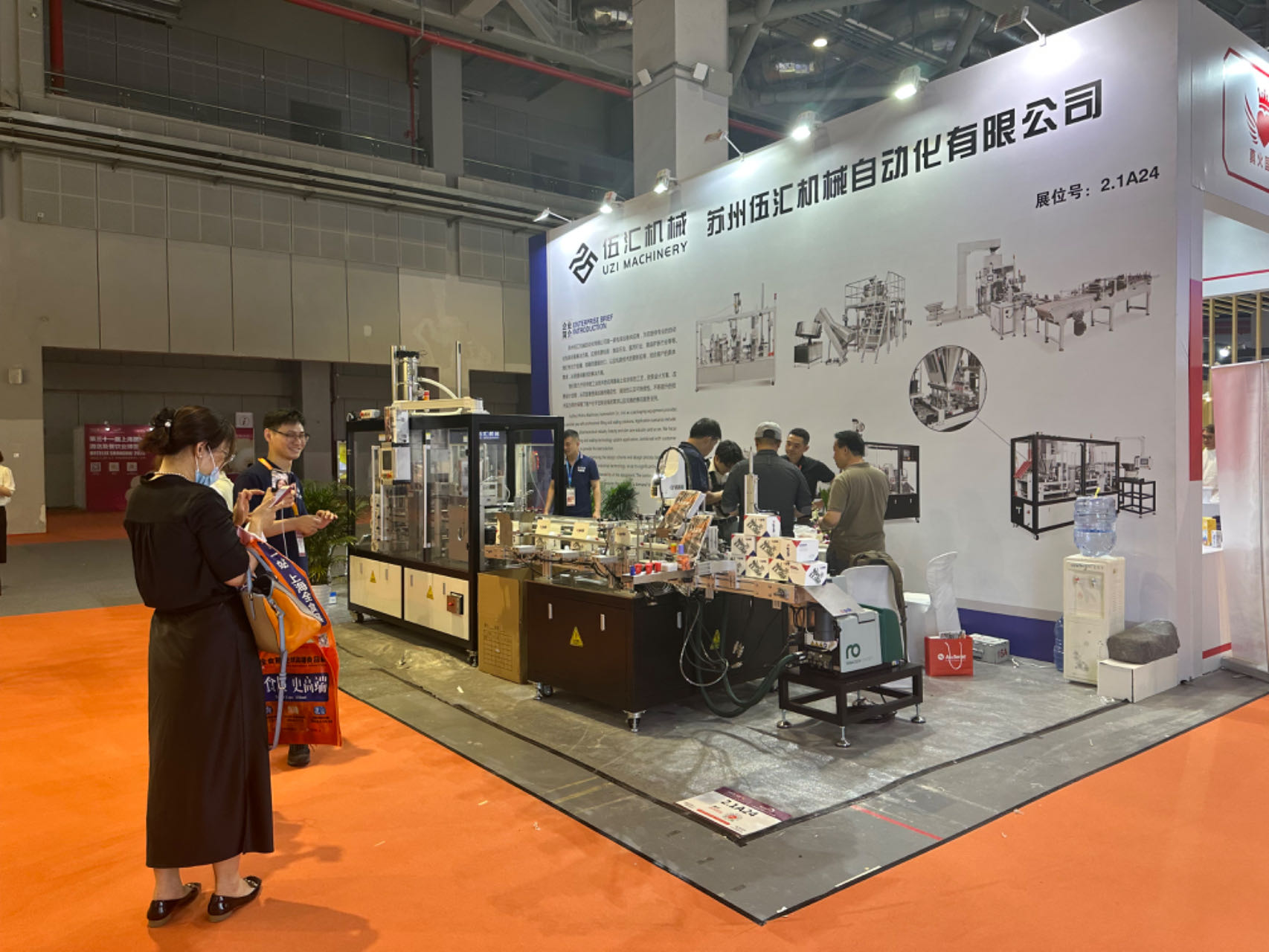 Welcome visit AFPAK at HotelEx Shanghai Exhibition 2024