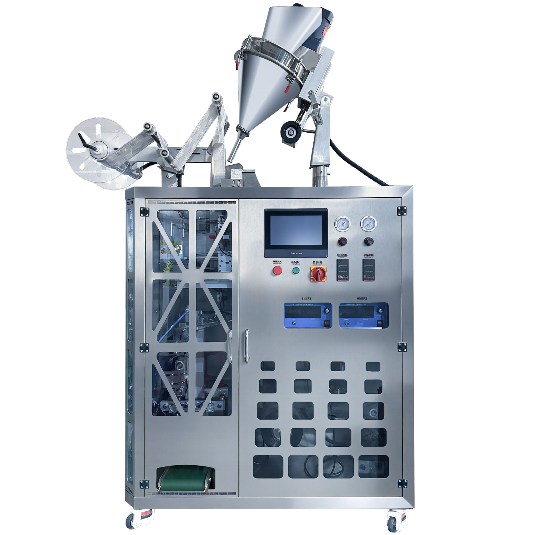 Drip Coffee Bag Packing Machine manufacturer